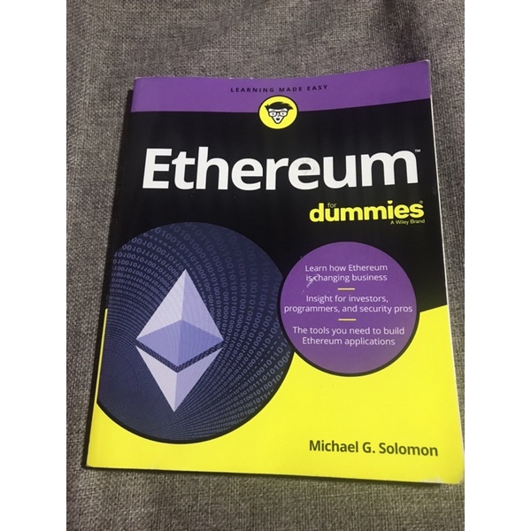 ขายหนังสือสอน Ethereum for dummies อังกฤษทั้งเล่ม ราคาปกเกือบพัน รู้ ...