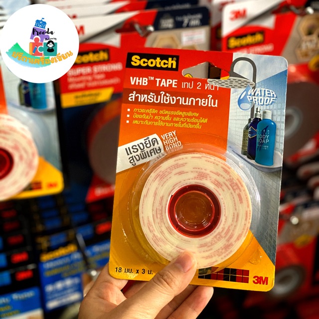 3M scotch VHB Tape 2หน้า สำหรับงานภายใน 18มม*3เมตร | Shopee Thailand