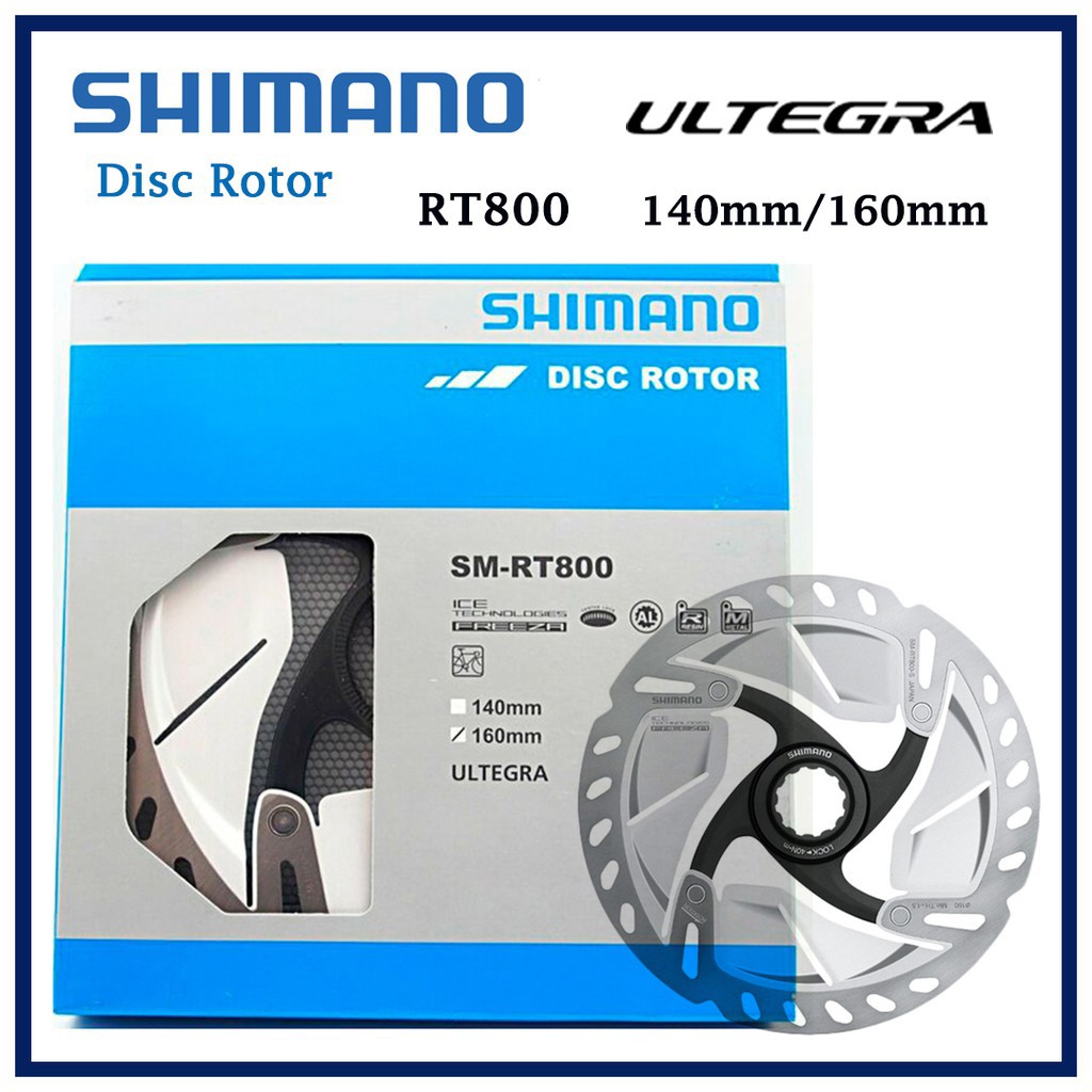 ใบดิสเบรค SHIMANO Ultegra CENTER LOCK SM-RT800 SM-RT800 ใบดิส Ultegra ...