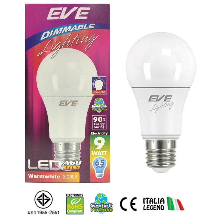 EVE LED A60 ปรับหรี่แสงได้ 9 วัตต์ วอร์มไวท์ E27 ใช้กับ สวิตต์ดิมเมอร์ | Shopee Thailand