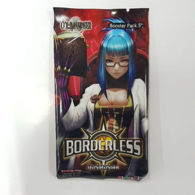 Commandeer Booster Pack ซองสุ่มการ์ดคอมมานเดียร์ Commandeer TCG ...