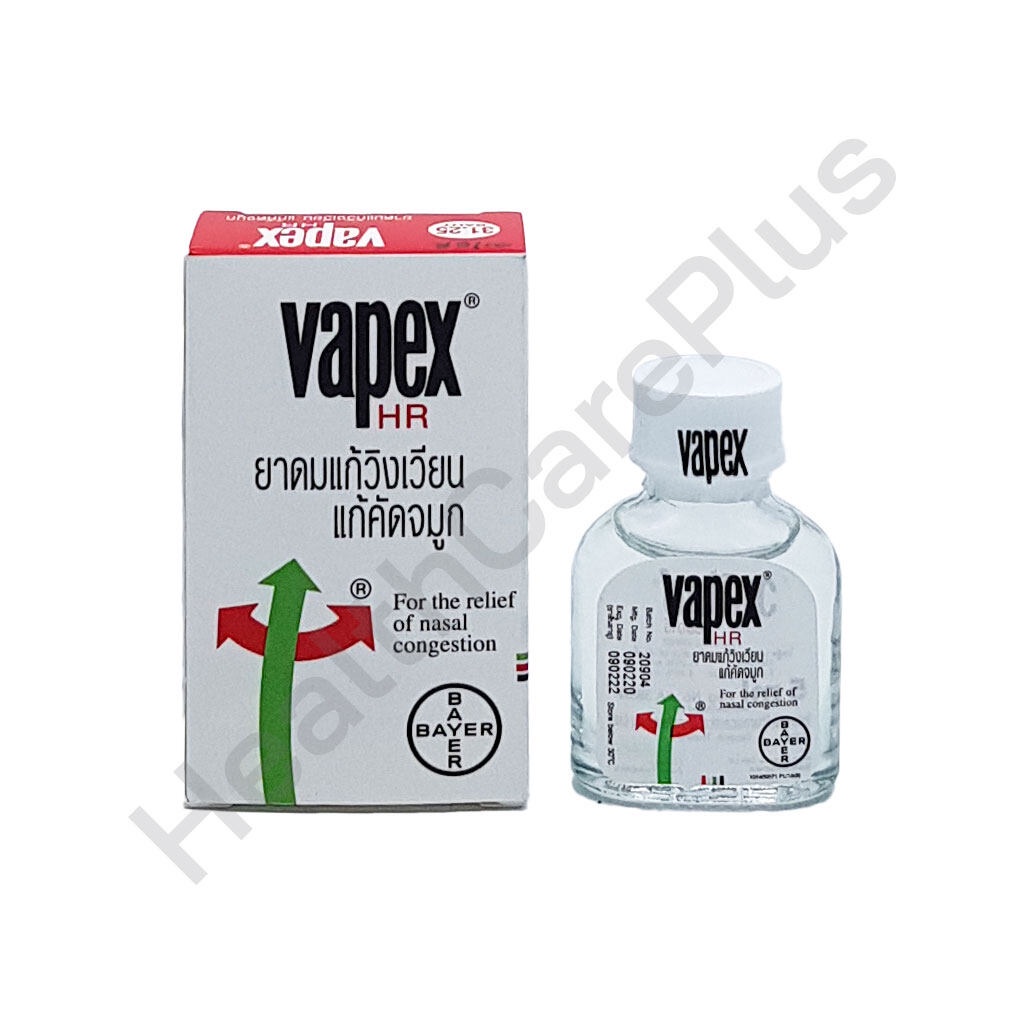 Vapex HR วาเป็กซ์ เอชอาร์ ยาดมแก้วิงเวียน แก้คัดจมูก 5 มล. / 14 มล. | Shopee Thailand