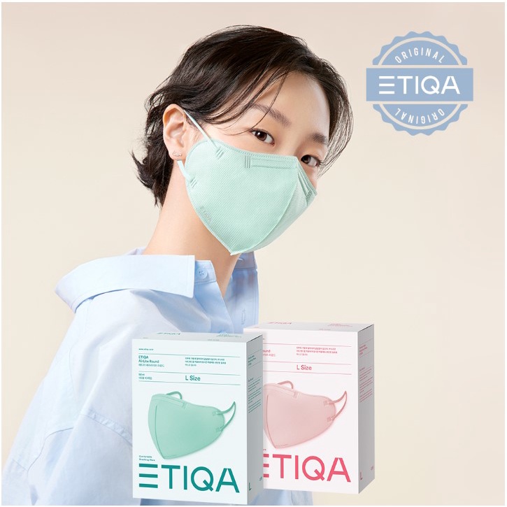 พร้อมส่ง ETIQA MASK KOREA รุ่น 2D สีพาสเทล (ราคา/ชิ้น) | Shopee Thailand