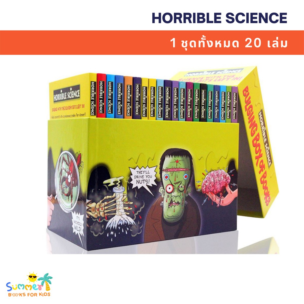 Horrible Science จำนวน 20 เล่ม ปกอ่อน กล่องยับตามรูป | Shopee Thailand
