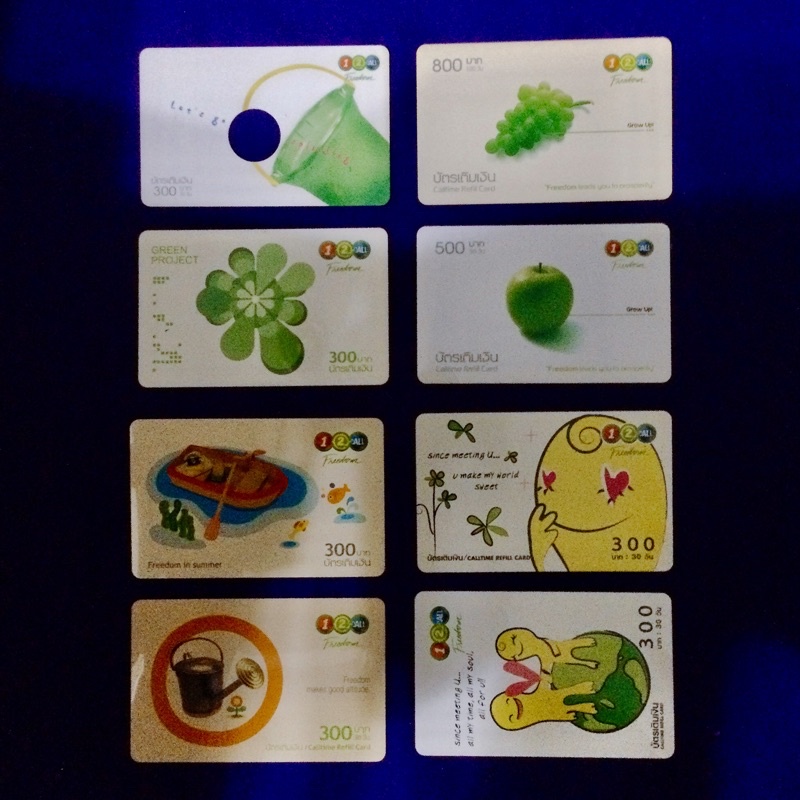 บัตรสะสม ที่ระลึกของ One-2-Call เป็นบัตรคละชุด มี 8 แบบมาให้สะสมอย่างจุ ...