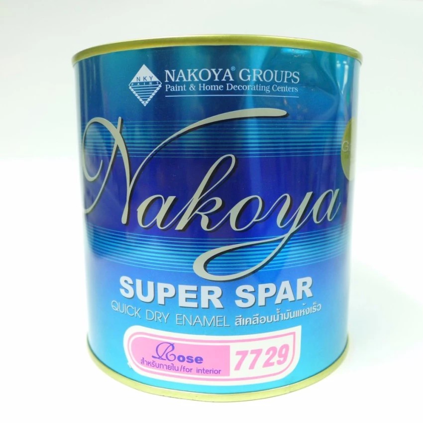 nakoya super spar สีชมพู rose(สำหรับภายใน) 7729 สีเคลือบน้ำมันแห้งเร็ว ...