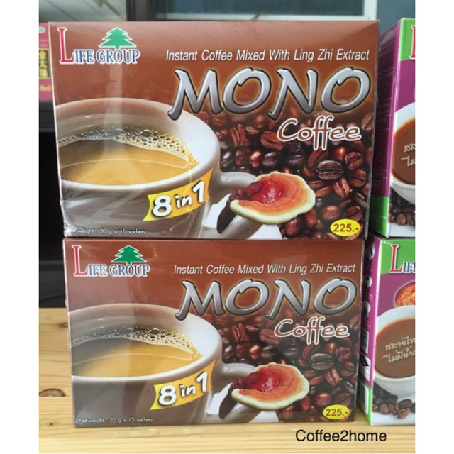 กาแฟโมโน แบบกล่อง Mono Coffee | Shopee Thailand