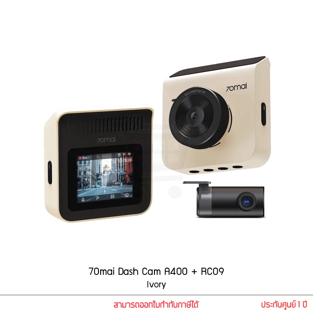 70mai กล้องติดรถยนต์ หน้า หลัง Dash Cam A400 + RC09 2K WDR 145°FOV Rear ...