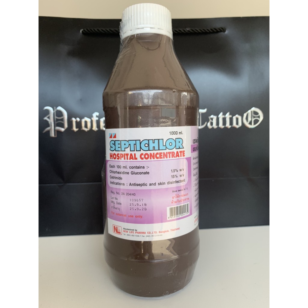 Septichlor Hospital concentrate เซฟติคลอร์ ฮอสปิตอล คอนเซ็นเตรด 1,000 ...