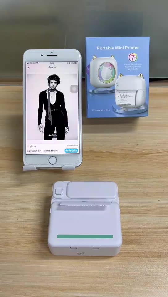 Pinprint เครื่องปริ้นสติกเกอร์ printer เครื่องพิมพ์ความร้อน แบบพกพา ไร้หมึก ปริ้นชื่อ ที่อยู่ ...