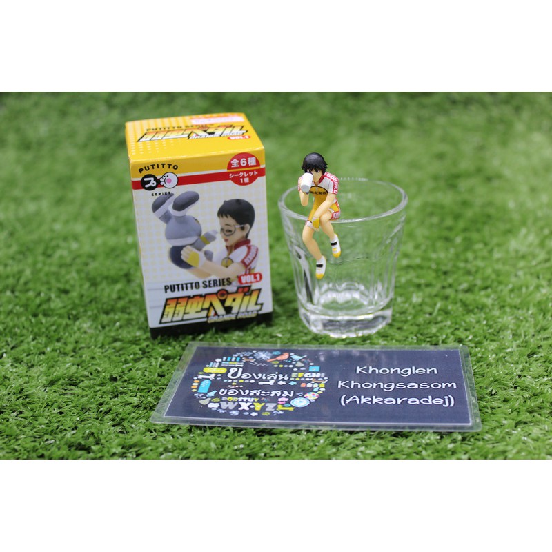 Gashapon Putitto Series Yowamushi Pedal Grande Road Vol.1 กาชาปอง พูทิตโตะ เกาะแก้ว การ์ตูน อะ ...