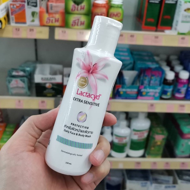 Lactacyd extra sensitive แลคตาซิด น้ำยาทำความสะอาดจุดซ่อนเร้น สูตรอ่อนโยน น้ำยาล้างจุดซ่อนเร้น ...
