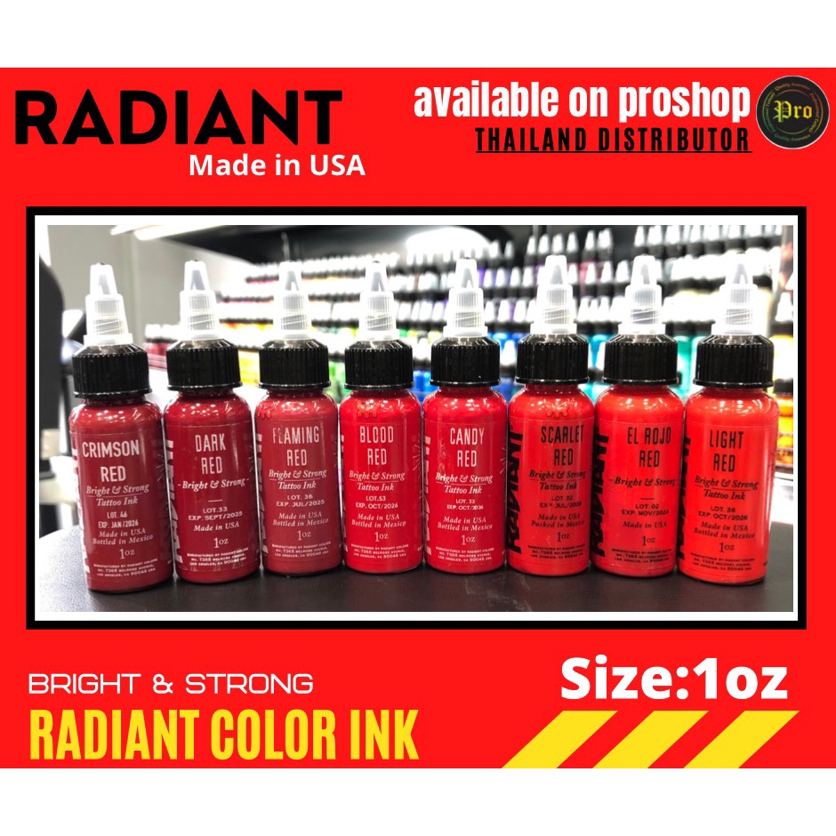 Radiant Colors Tattoo Ink 1oz RED ORANGE YELLOW นำเข้าจาก USA สีสำหรับ ...