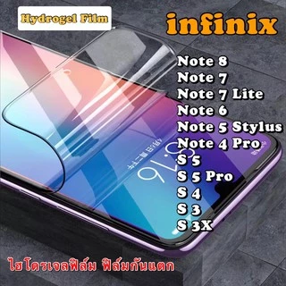 infinix s3x ราคาพิเศษ | ซื้อออนไลน์ที่ Shopee ส่งฟรี*ทั่วไทย!