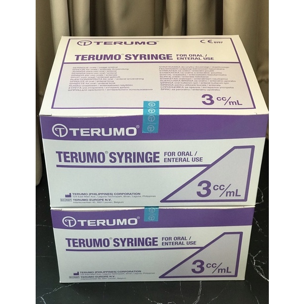 100 ชิ้น ป้อนยาเด็ก ป้อนยา ป้อนยาสัตว์ ปลายยาว TERUMO for oral ขนาด 3ml 5ml 10ml | Shopee Thailand