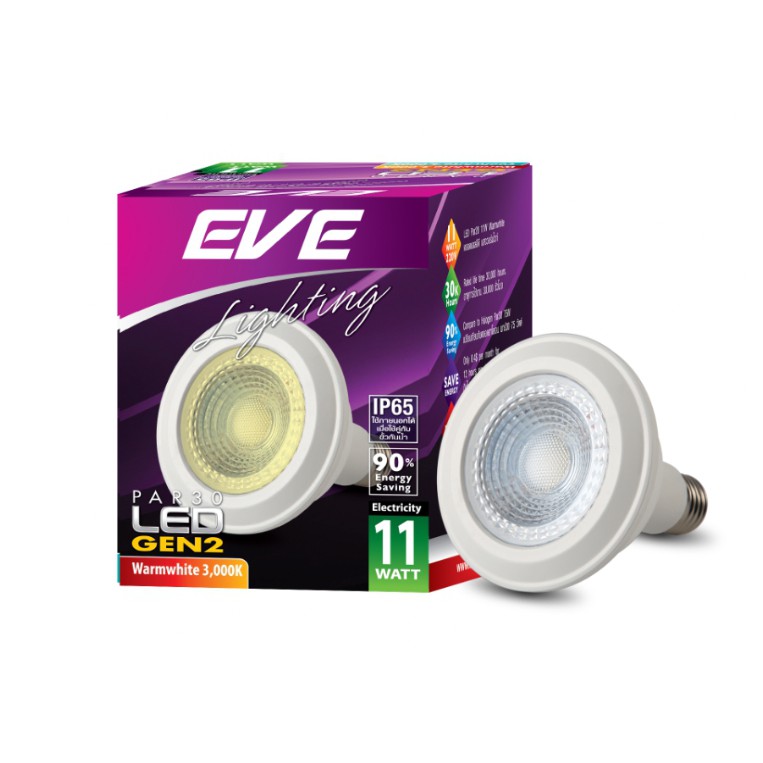 Par20/Par30 GEN2 5-11w Warmwhite/Daylight E27 EVE | Shopee Thailand