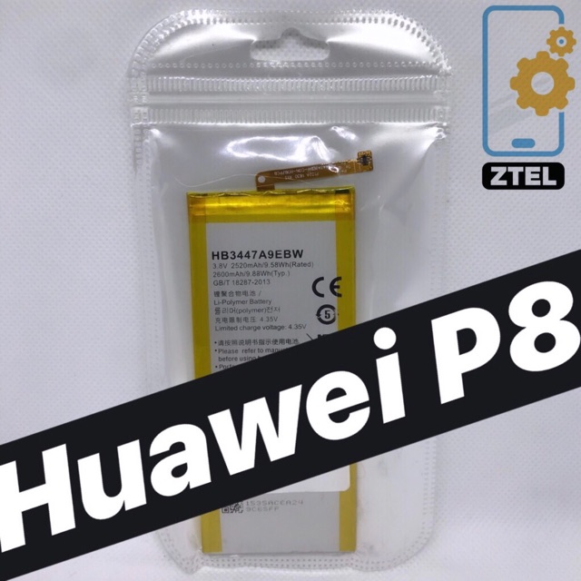 แบตเตอรี่ | Huawei P8 | Phone Battery | ZTEL MOBILE | Shopee Thailand