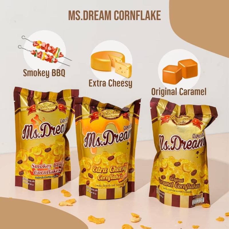 มิสดรีมคอนเฟลก คอร์นเฟลกคาราเมล ms.dream มี3 รสชาติให้เลือก | Shopee ...