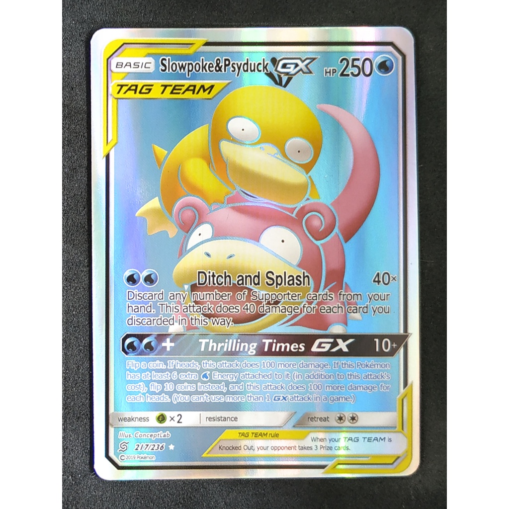 Slowpoke & Psyduck Tag Team GX ยาดง & โคดัก 217/236 - 1 Pokemon Card ...
