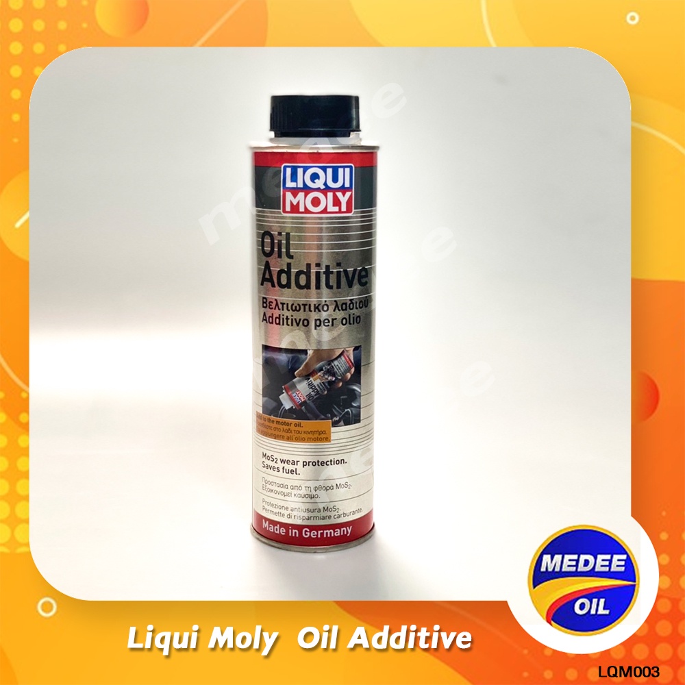 Liqui Moly Oil Additive 300 ml หัวเชื้อน้ำมันเครื่อง สารเคลือบเครื่องยนต์ | Shopee Thailand
