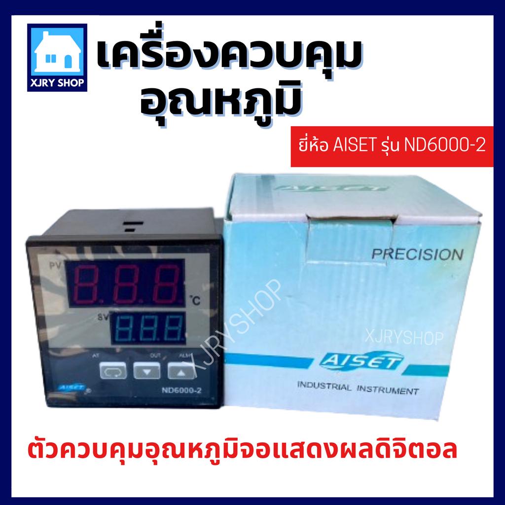 เครื่องควบคุมอุณหภูมิดิจิทัลLED รีเลย์เอาพุทเทอร์โมคัปเปิล Temp ...