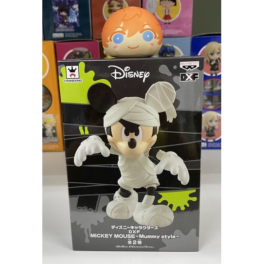 Banpresto DXF Mickey Mouse -Mummy Style- figure | Shopee Thailand