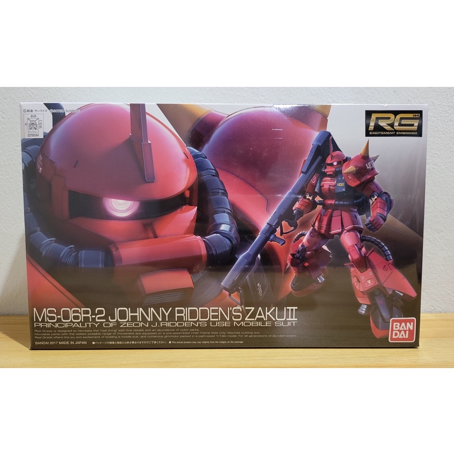 Bandai RG 1/144 MS-06R-2 Johnny Ridden's Zaku II - โมเดล กันดั้ม กันพลา | Shopee Thailand