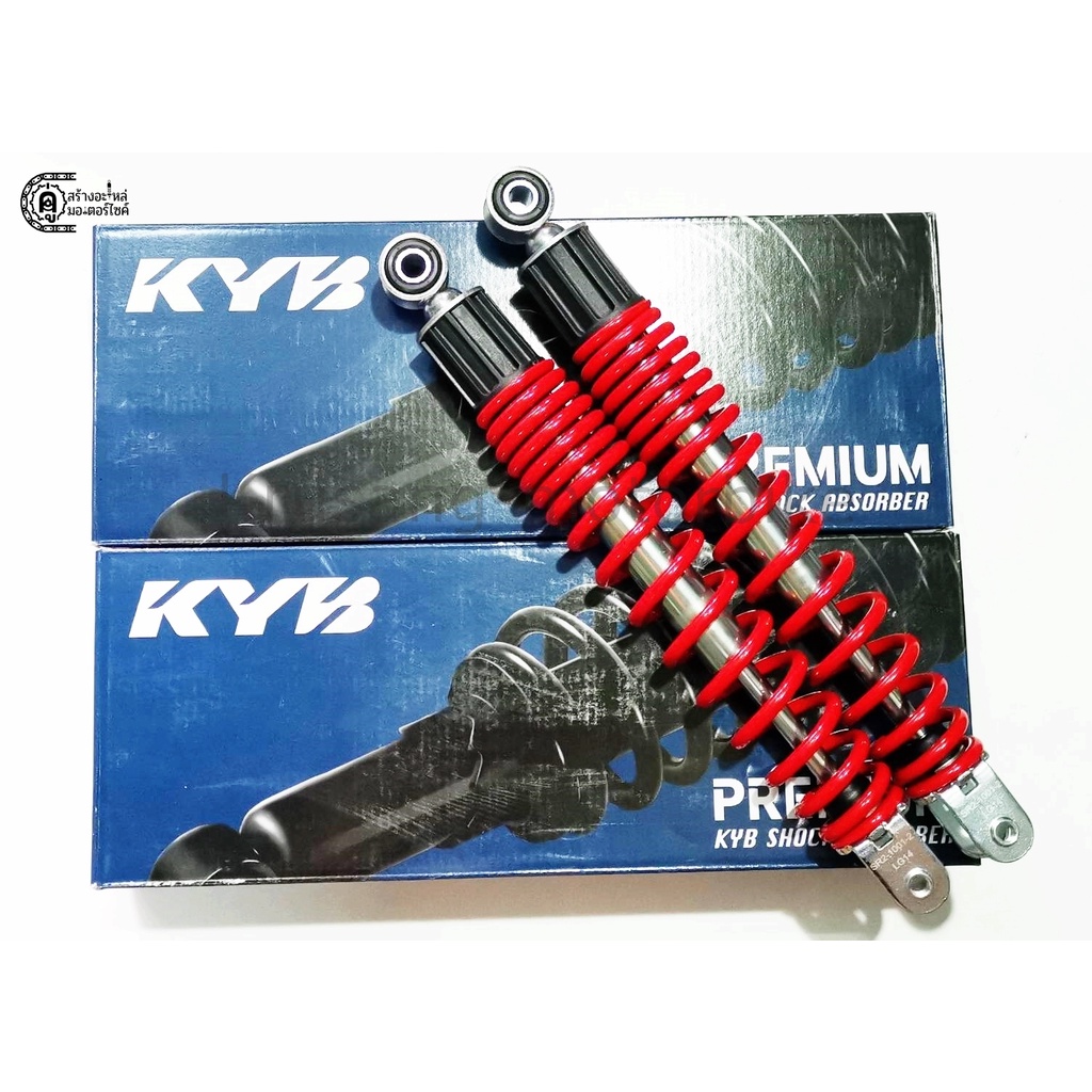 โช๊คหลัง PCX125 / PCX150 / Nmax / Air blade ทรงเดิม ขนาด 323 มม. โช๊ค KYB (KAYABA) | Shopee Thailand