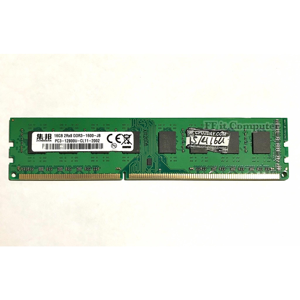 RAM PC DDR3 16GB 1600MHz PC3 2Rx8 12800U (มือสอง) | Shopee Thailand