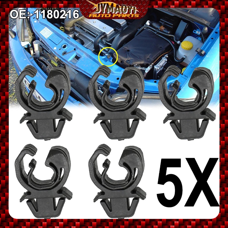 5x Hood Bonnet Rod สนับสนุน Prop คลิป Stay Clamp Holder 1180216 สําหรับ ...