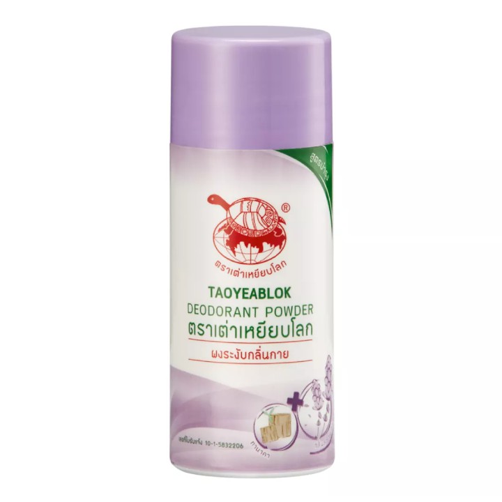 Taoyeablok เต่าเหยียบโลก ผงระงับกลิ่นกาย นูริชชิ่ง 22 กรัม | Shopee Thailand