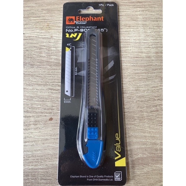 Elephant คัตเตอร์ มีดคัตเตอร์ รุ่น P-901A 9 มม. จำนวน 1 อัน | Shopee Thailand
