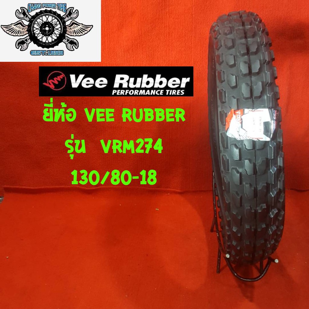 130/80-18 VRM274 ยี่ห้อ VEE RUBBER ปี 2024 | Shopee Thailand