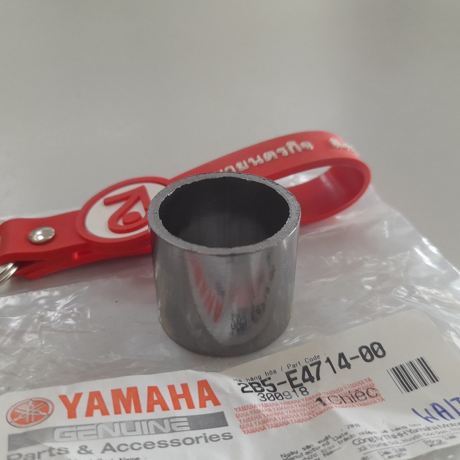 2B5E471400 ปะเก็นท่อกลาง Nouvo SX แท้ Yamaha ปะเก็นท่อไอเสีย 2B5-E4714 ...
