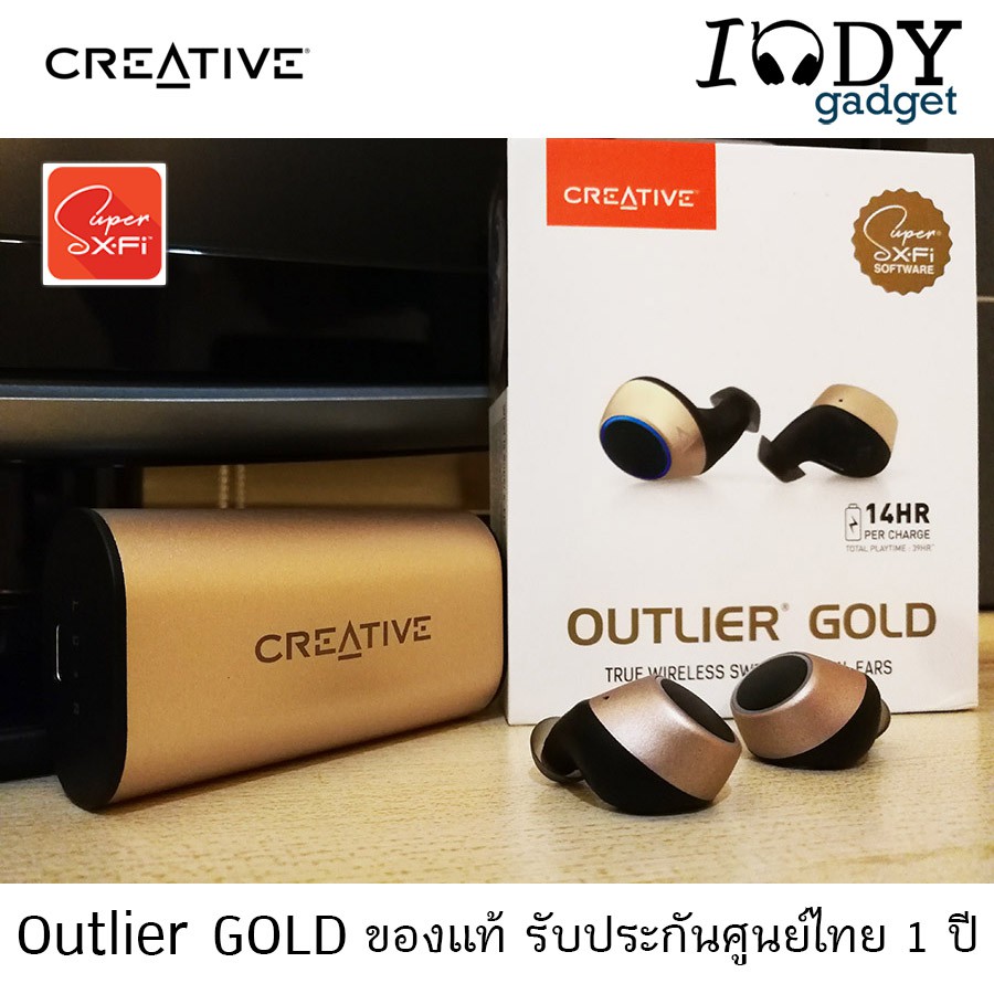 Creative Outlier GOLD ของแท้ รับประกันศูนย์ไทย หูฟัง True Wireless ...