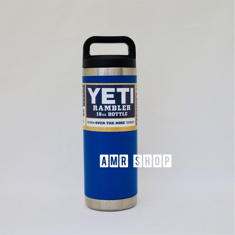 YETl กระติกนำ้ ขวดนำ้ขนาด 18oz | Shopee Thailand