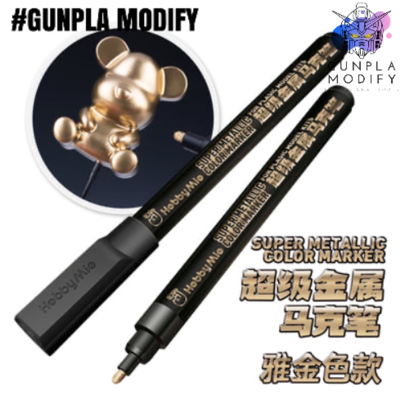 HOBBYMIO SM02 ปากกาสีทองโครเมี่ยม Super Metallic Color Marker สำหรับ ...