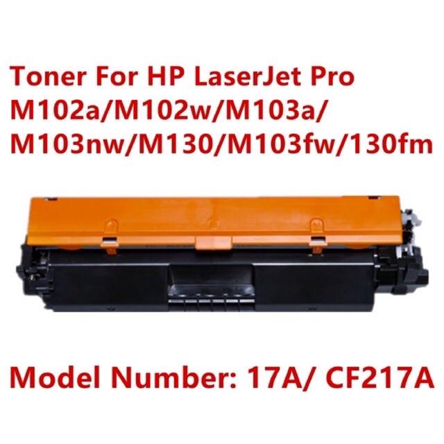 HP CF217AC ของแท้ ตลับ HP รุ่น: 17A/CF217A/CF217/217A/217 | Shopee Thailand