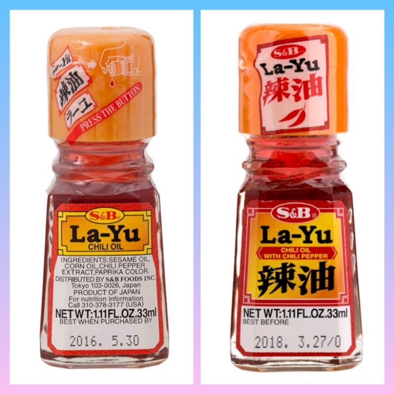 S&B La-Yu chili oil // La-Yu chili with chili pepper 33ml. น้ำมันพริก ...