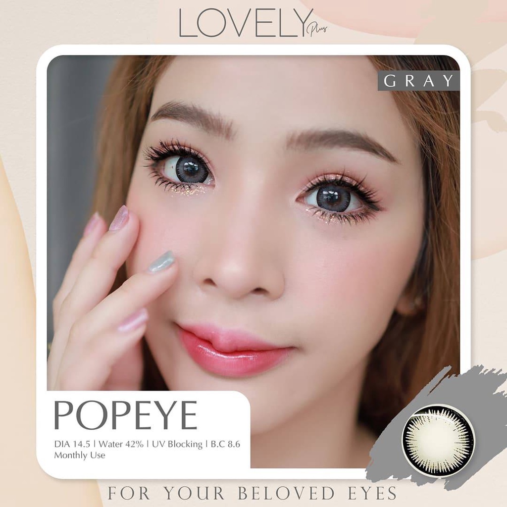 คอนแทค เลนส์ สายตาสั้น -2.25 ขนาดเท่าตา คอนแทคเลนส์ สายตาสั้น -225 [2] | Shopee Thailand