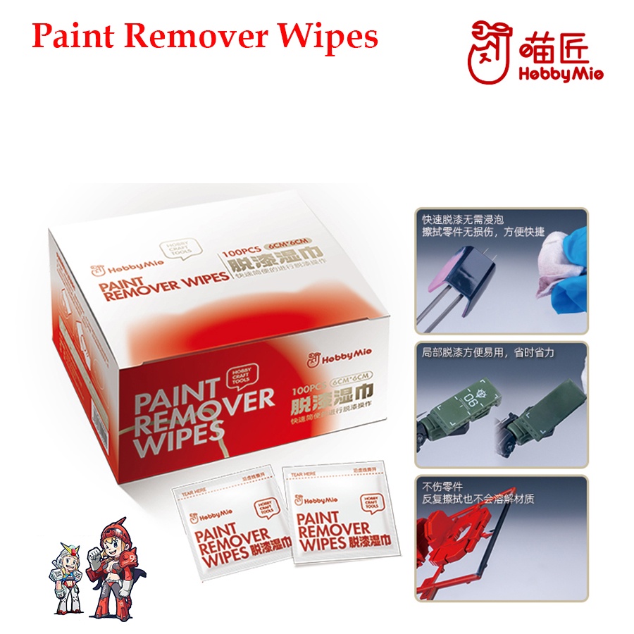 [HOBBY MIO] PAINT REMOVER WIPES แผ่นเช็ดสี | Shopee Thailand