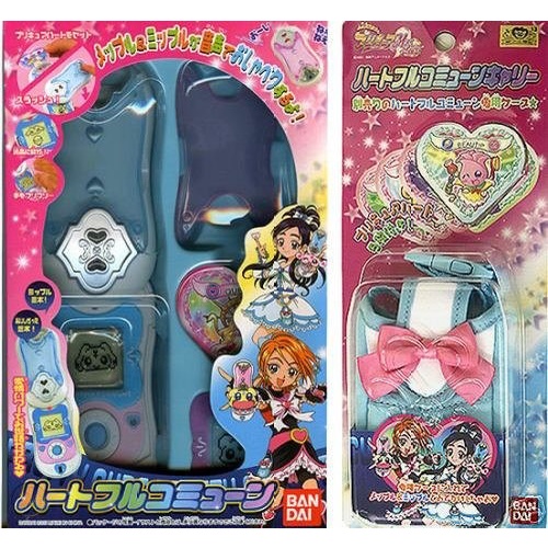 PRETTY CURE MAX HEART HEARTFUL COMMUNE + CARRY POUCH Set of 2 โทรศัพท์ ...