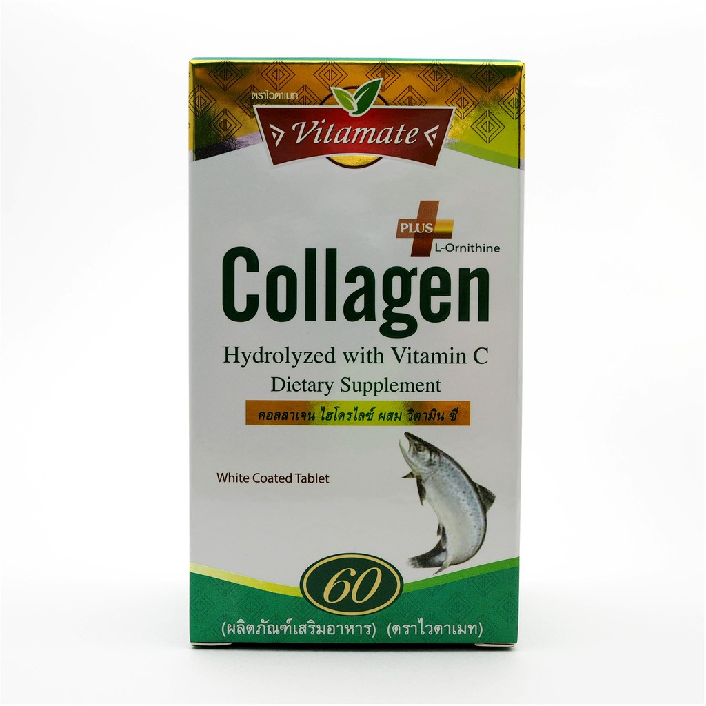 vitamate collagen caplet 1000mg 60's | Shopee Thailand