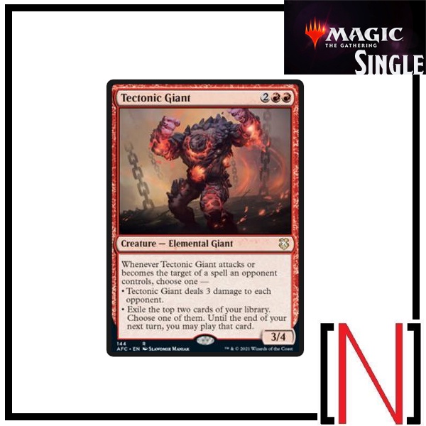 [MTG][Single][THB] Tectonic Giant ระดับ Rare [ภาษาอังกฤษ] | Shopee Thailand
