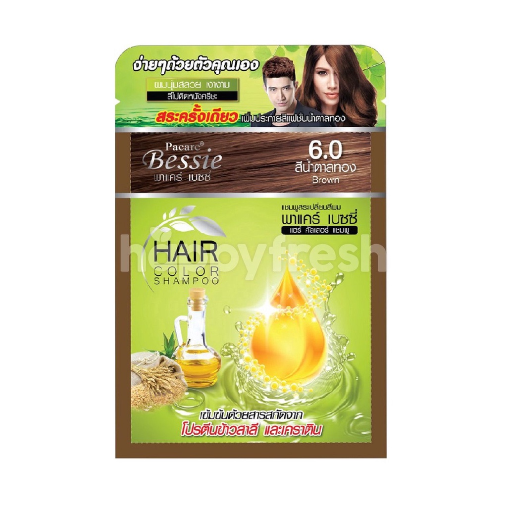 Farger PACARE BESSIE hair color shampoo พาแคร์ เบซซี่ ขนาด 30กรัม แชมพู ...