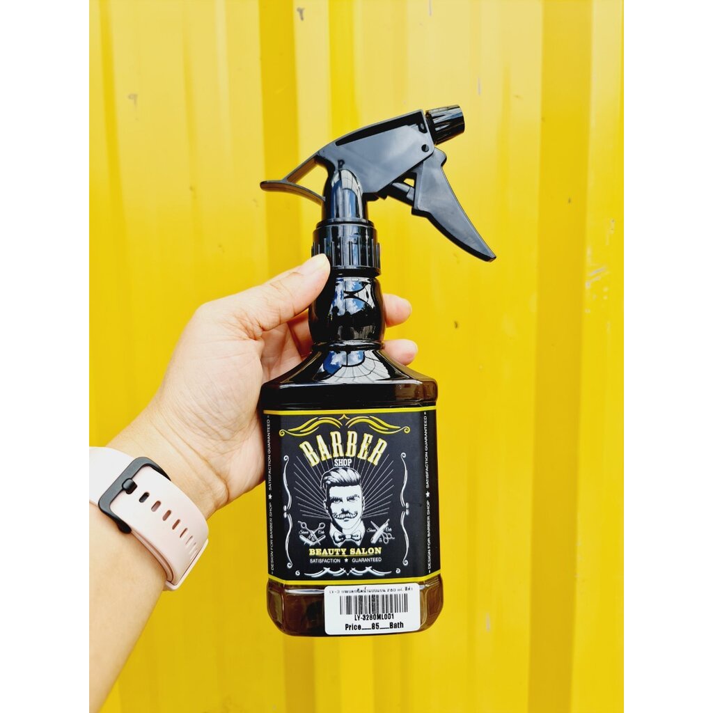 กระบอกฉีดน้ำ ทรงแบน 280 ml. สำหรับร้านตัดผม หัวฉีดน้ำเป็บแบบละออง ...