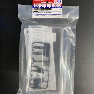 TAMIYA 53604 Racing Wing Set Spoiler สปอยเลอร์ใส | Shopee Thailand