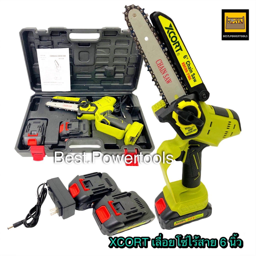 (SERIES 9)XCORT เลื่อยโซ่ไร้สาย 6 นิ้ว เลื่อยโซ่ตัดไม้แบต 48V 2200W พลังงานสูง ดีไซน์ใหม่ ใช้งาน ...
