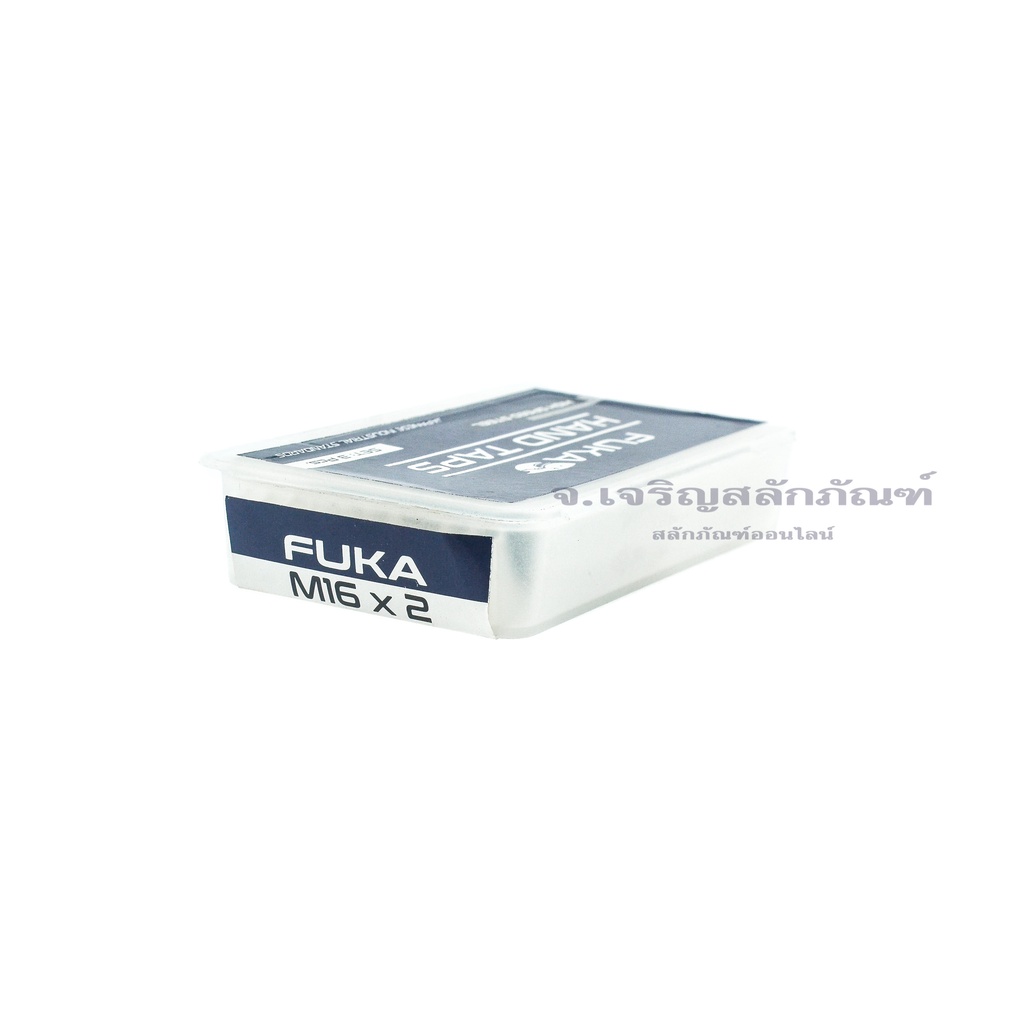 ดอกต๊าปเกลียว 3 ตัวชุด FUKA ญี่ปุ่นแท้ คุณภาพดี ขนาด M5 M6 M7 M10x1.0 ...