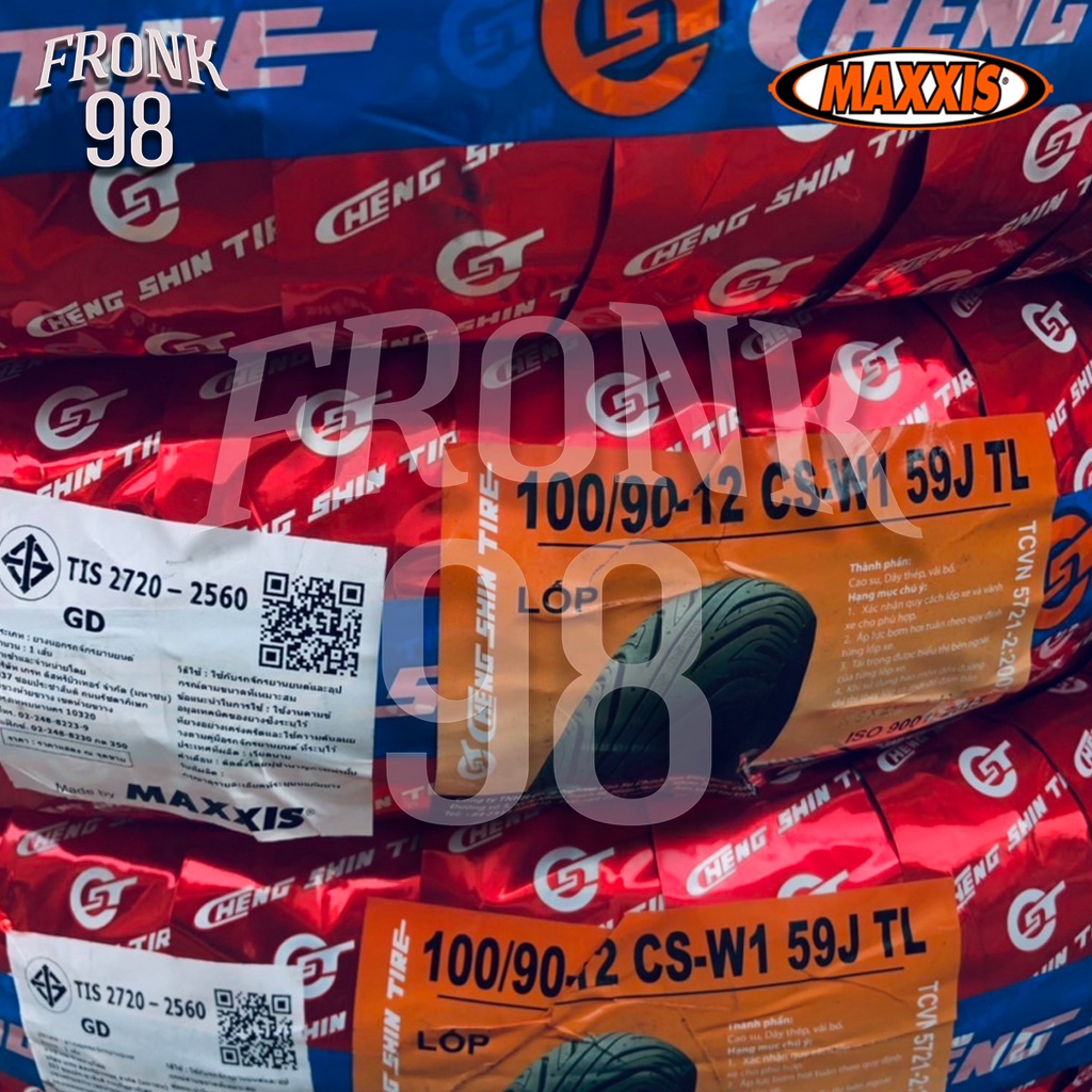 Cheng Shin (MAXXIS) CS-W1 Set 100/90-12 + 110/90-12 TL ยางมอเตอร์ไซด์ ...